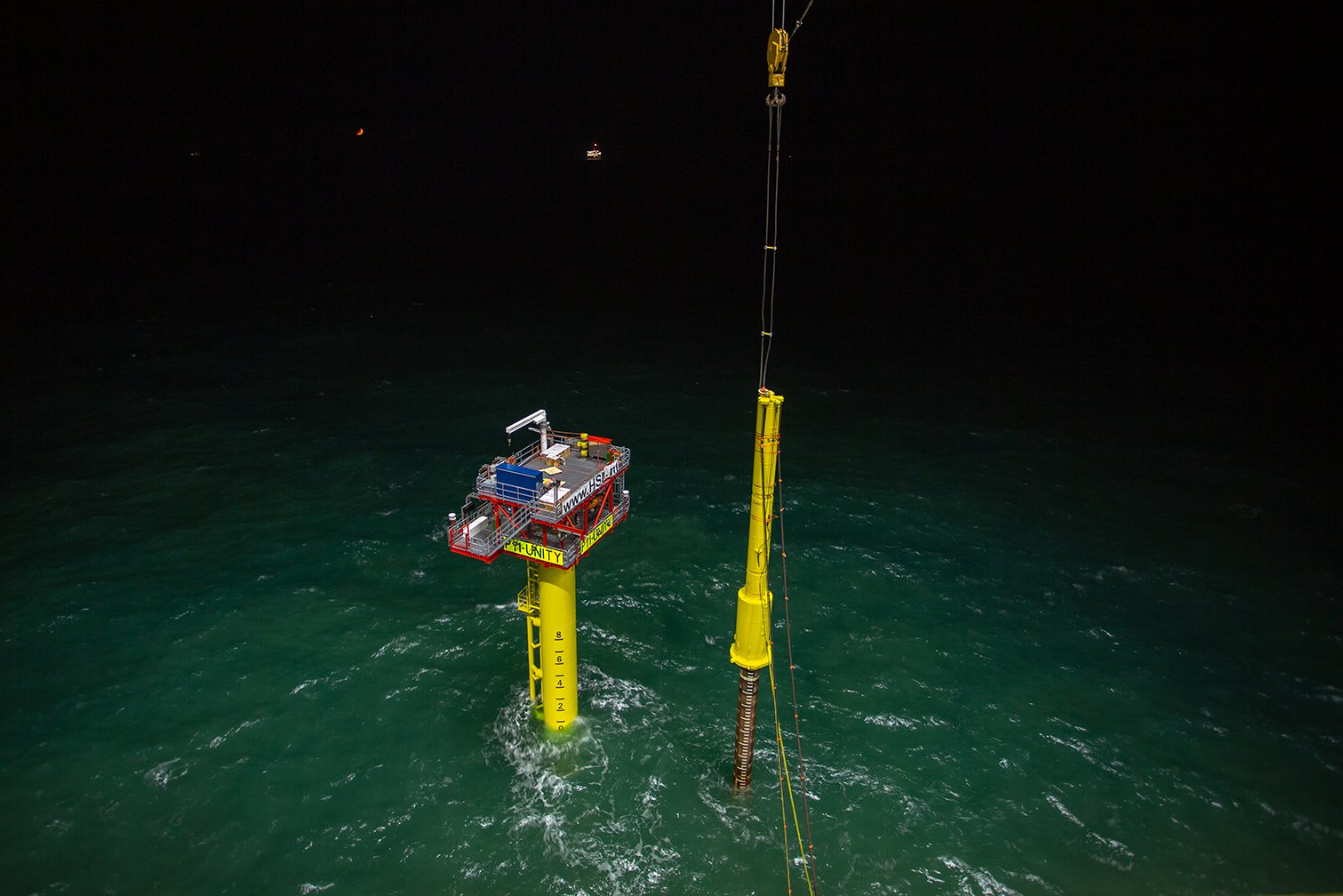 P11-Unity Installation | Heerema